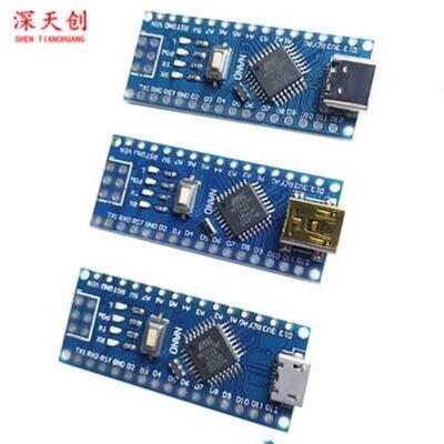 兼容2014版本 nano V3.0 ATMEGA328P 改进版 无焊板 无配线