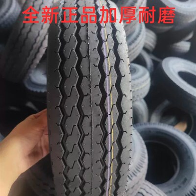 劈柴机轮胎4.80-8 5.70-8 4.80-12 5.30-12清障推车轮胎加厚6层