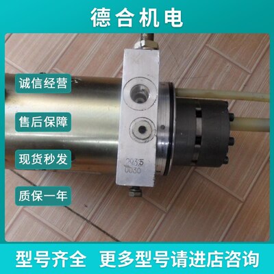 德国BUCHER布赫 齿轮泵液压马达18666 24VDC原装进口拆机现货报价