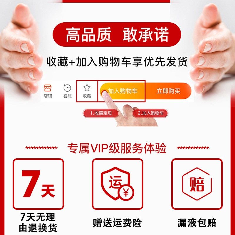 安尔沃地板革专用解胶剂强力去除瓷砖地板美缝地毯地板革万能胶不