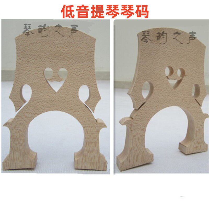 低音提琴琴码马桥码桥大贝司大贝斯琴桥倍大提琴码子马子打磨好44