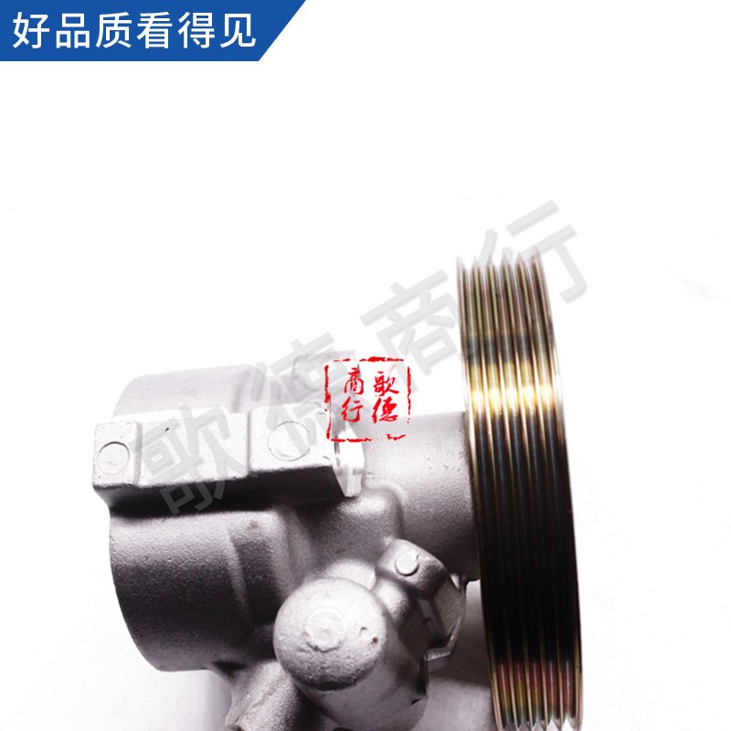 新品东风风神S30 H30 CROSS 转向助力泵 方向机助力泵1.6排量车子