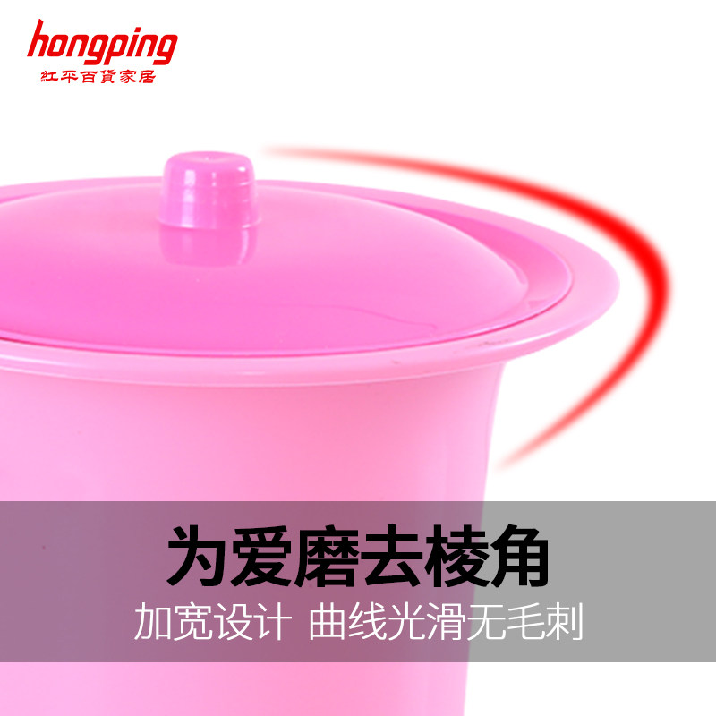 防滑痰盂大号成人儿童卫生带盖加厚塑料尿盆家用尿桶送小号卫生刷