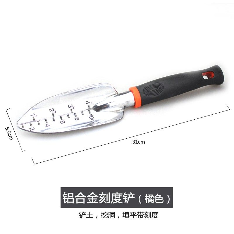 园艺工具用品翻土种植大号铝合金五件套装土铲子耙子锹锄头种花