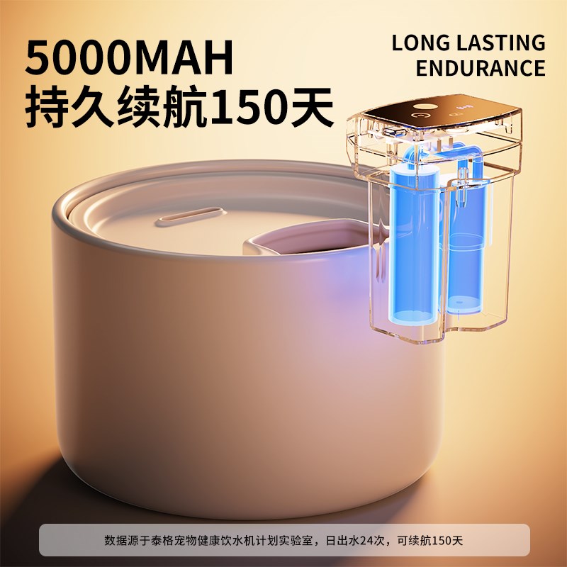 猫咪智能饮水机陶瓷无线不插电自动循环杀菌流动宠物喝水碗喂水器