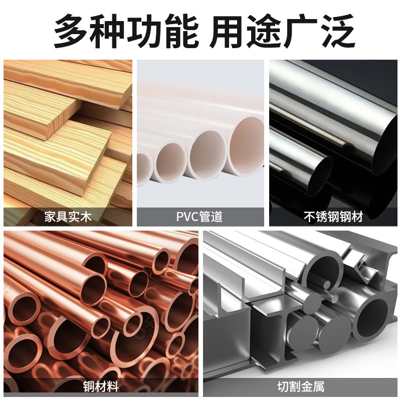 高碳钢锯条手工钢锯条片条强力锯子14/18/24木工金属切割手用钢锯
