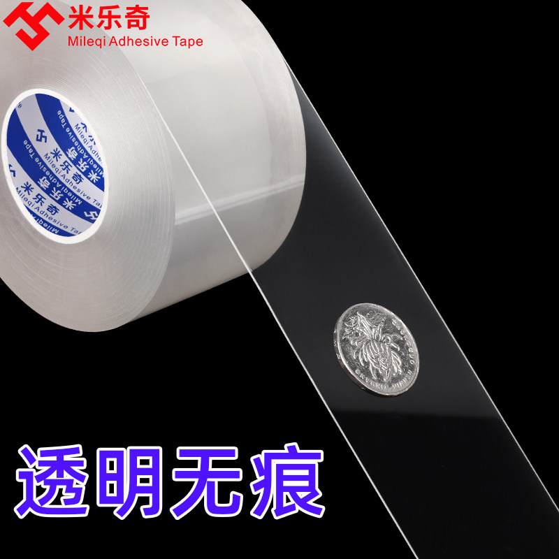 美缝贴厨卫灶台缝隙条浴室墙角贴水槽防水贴防霉贴防撞门缝密封条
