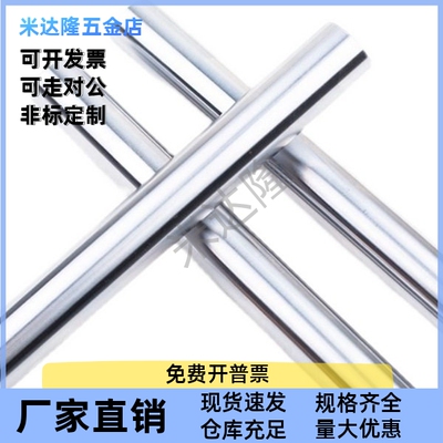 配管滚轮带轴承RORLAH RORLM RORLAK RORLSH30 35 40