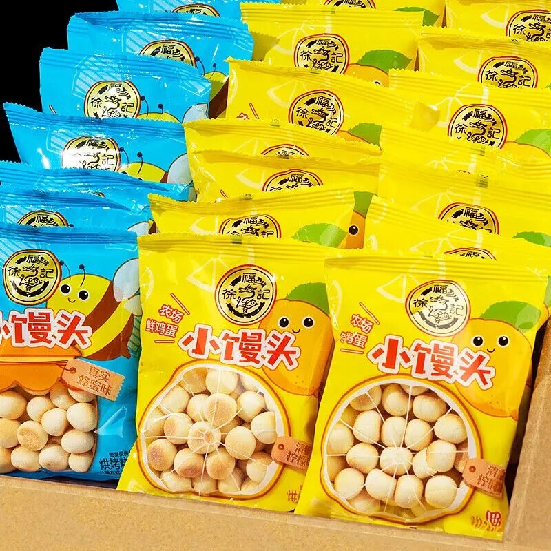 徐福记小馒头酥性饼干下午茶儿童袋装多口味休闲零食商务节日庆典