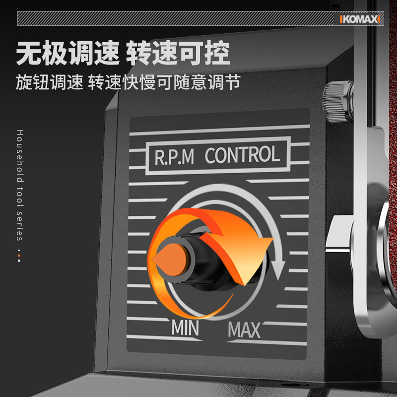 家用微型小型水磨砂带机全自动电动抛光机磨刀神器台式砂纸打磨机