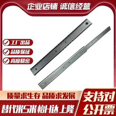 YI合达IDC12-304.8/355.6/406.4/457.2/508/558.8/609.6/660.4711