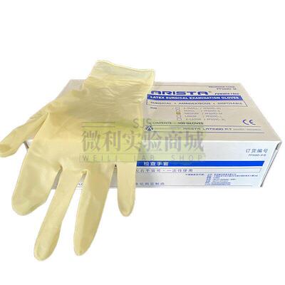 亚力士实验室无粉乳胶B手套检查手6套白鲨ioshrp .6ag手套50PF509