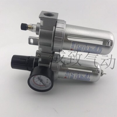 山耐斯基型气源处理器二联件气动元件油水分离器SFC200/300/400