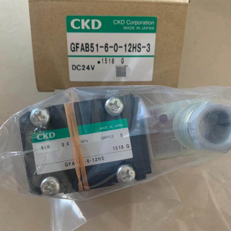 气动元件CKD电磁阀GFAB35-6-12C维修包线圈 全新原装出售