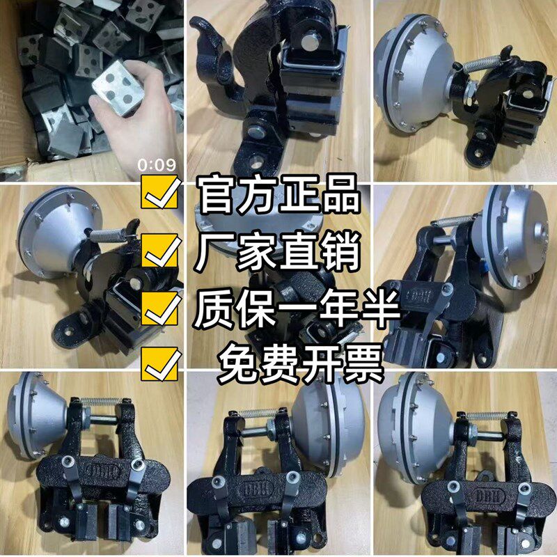 DBG-104 DBG-204 DBG-105 DBG-205立式空压碟式制动器气动刹车