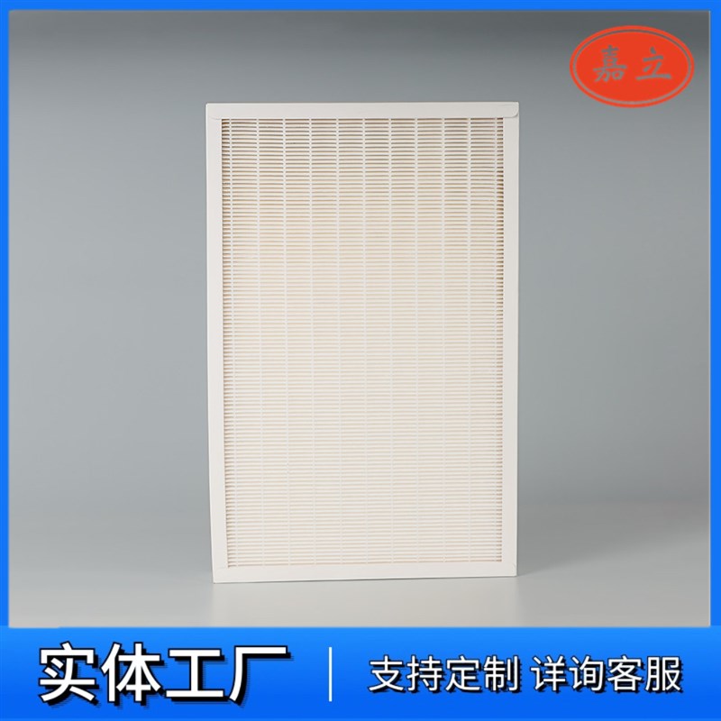 空气悬浮通风机滤芯鼓风机磁浮通风机过滤器网中高效集尘新风机滤