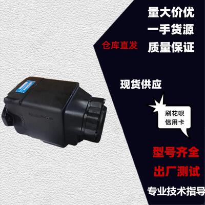 派克PARKER丹尼逊双联叶片泵T7EDS E72 E42 1R01 A100液压帮浦油