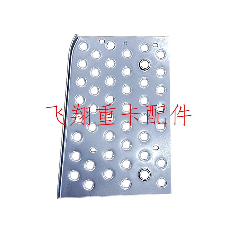 适用于解放配件J6P脚踏板铁踏板j6p铁防滑板驾驶室楼梯上车脚踏板