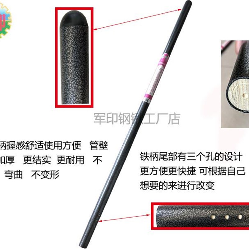 锰钢淬火加厚大号铲子尖方头铁锨泥锹户外挖土铁锹农用工具