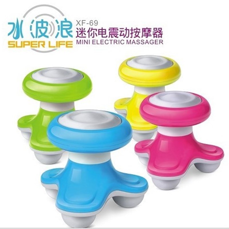 水波浪XF-69迷你头颈部三角按摩仪手压电动USB带线按摩器送电池