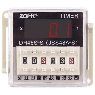 DH48S双循环时间继电器220v交流380通电延迟时控开关数显24v底座