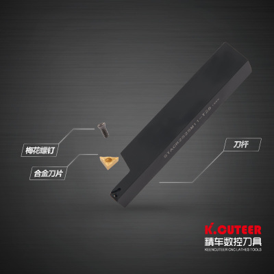 数控刀杆外径大切深槽刀宽槽抗震STACR2525M09/M11-T23/T40车刀杆