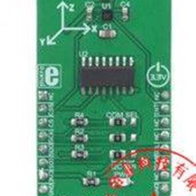 MIKROE-3310 3D Hall 3 Click LIS2MDL模块
