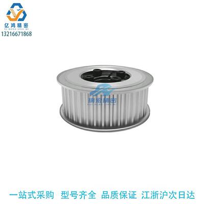 替代米思HTTGIRA16/T10150-E-12同步带轮免键米T1型/0免键轴衬