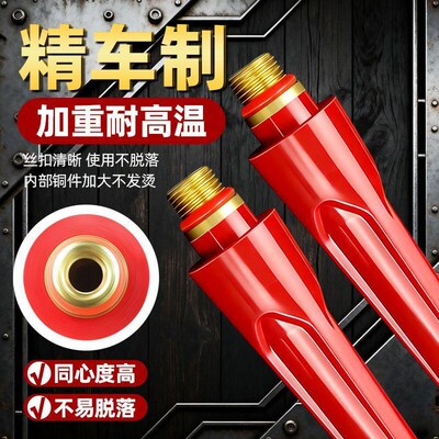 重工级氩弧焊枪尾150A加重防摔枪杆枪尾氩弧焊枪头配件笔杆压帽