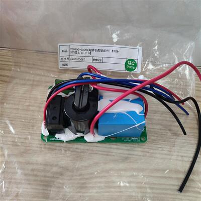 奥太WSM-400高频引弧板组件BSC25-0228H打火板二次吸收板WSM315