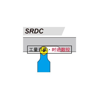 台湾益诠数控刀杆外圆车刀SRDCN-2020K10/2525M10装RC1003刀片
