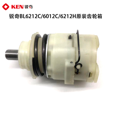 KEN锐奇锂电钻BL6212CB 6012C 6212H齿轮箱 12V电钻原装正品配件