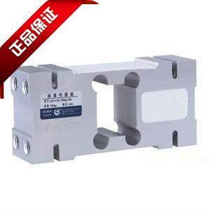 ZEMIC中航电测L6gF称感测重器50kg/150kg/20BZI0k/250kg/500kg/75