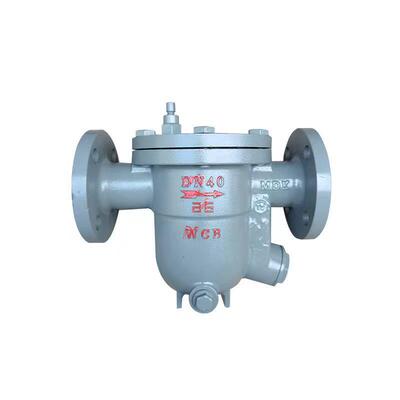 CS41H法兰内螺纹丝扣NCS41HCS1H自由浮球式蒸D汽疏水阀20 25 32 4