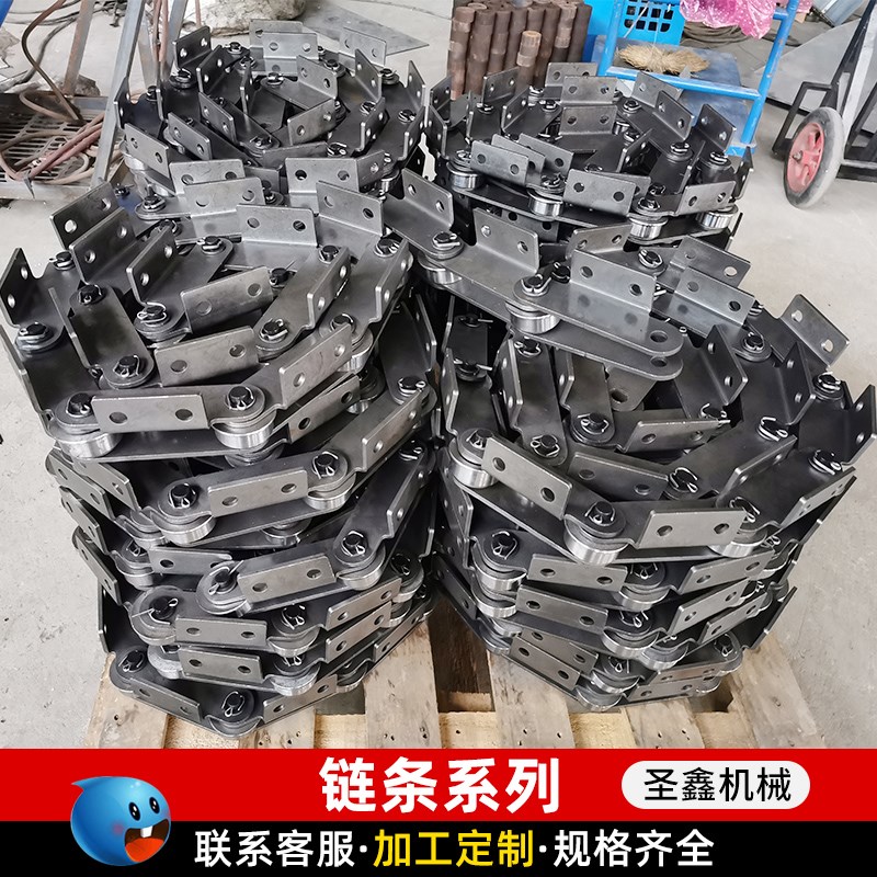 不锈钢大节距提升机输送链条弯板滚子链重型碳钢大拉力工业传动链
