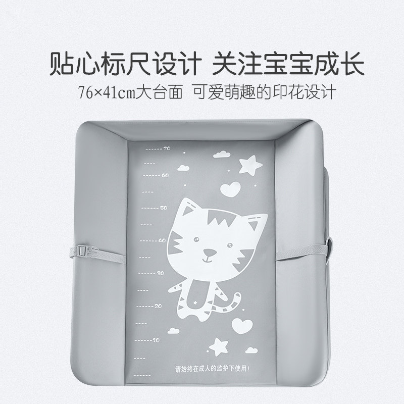 尿布台婴儿护理台宝宝洗澡换尿布台多功能移动抚触台按摩可折叠