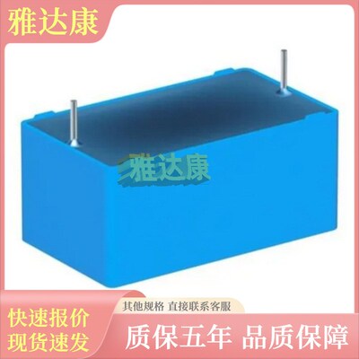 PMR210ME6100M100R30 KEMET 630 VDC 电容 0.1 uF
