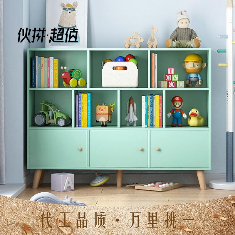 书架落地置物架多层小型书柜带门简约家用学生卧室实木腿收纳柜子