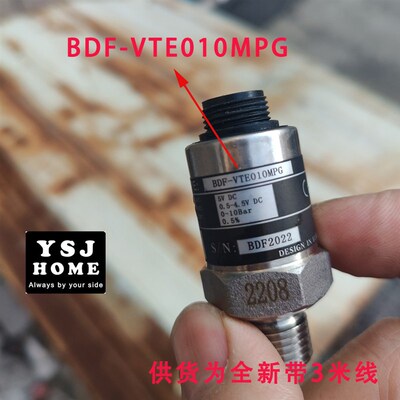 BDF-VTE010MPG CTA0 10 16MPG不锈钢压力传感器
