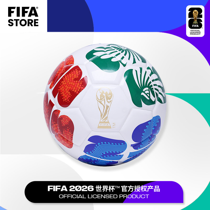 2026世界杯1号球 无缝热粘合球迷周边纪念收藏 PU 足球