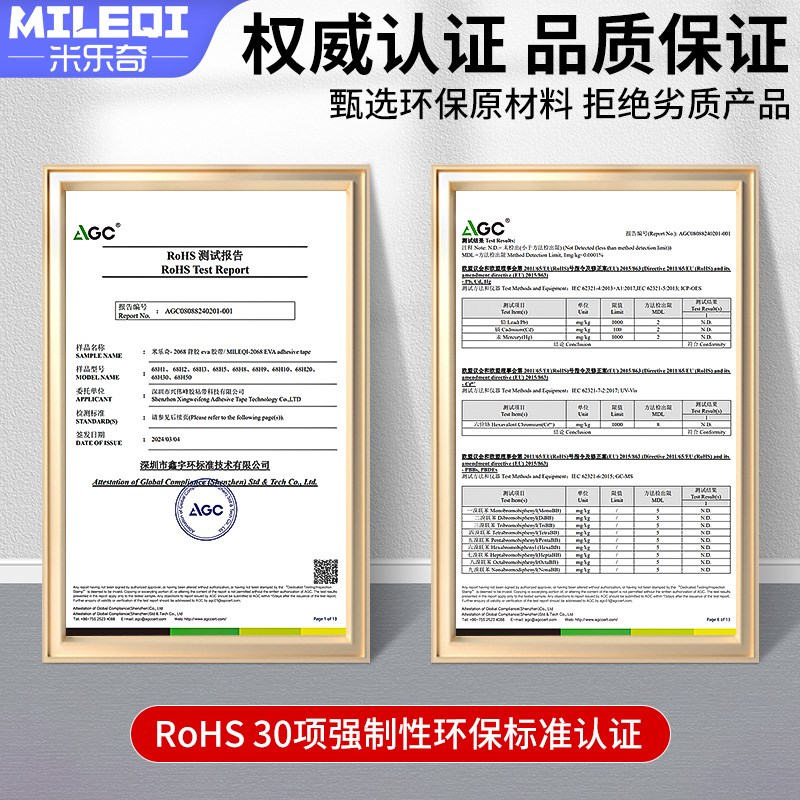 保温隔热棉自粘管套水管空调管海绵保护套室外管道防冻保温棉加厚
