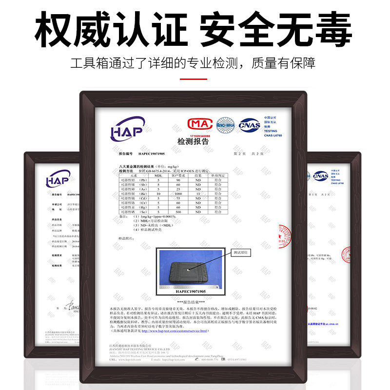 家用螺丝刀套装多功能工具箱组套电工专用维修万用镙丝刀工具套装