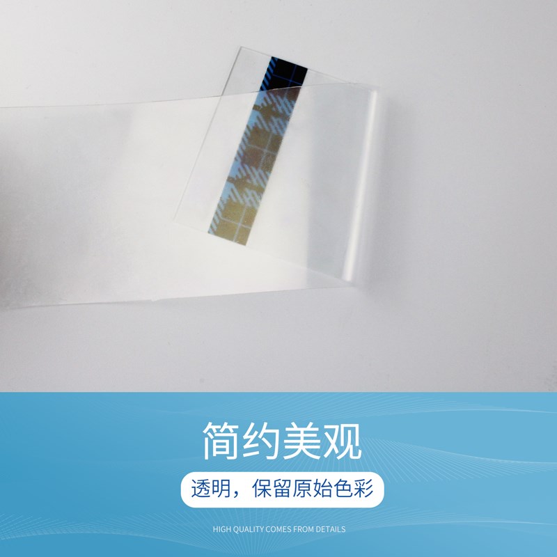 联力美缝贴防霉防水胶厨房水池防潮厨卫水槽台面贴密封条无痕贴