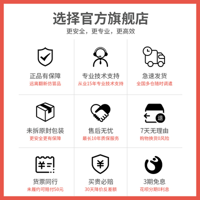 是德科技 U1733C手持数字电桥表LCR表U1732C电容表U1701B U1731C