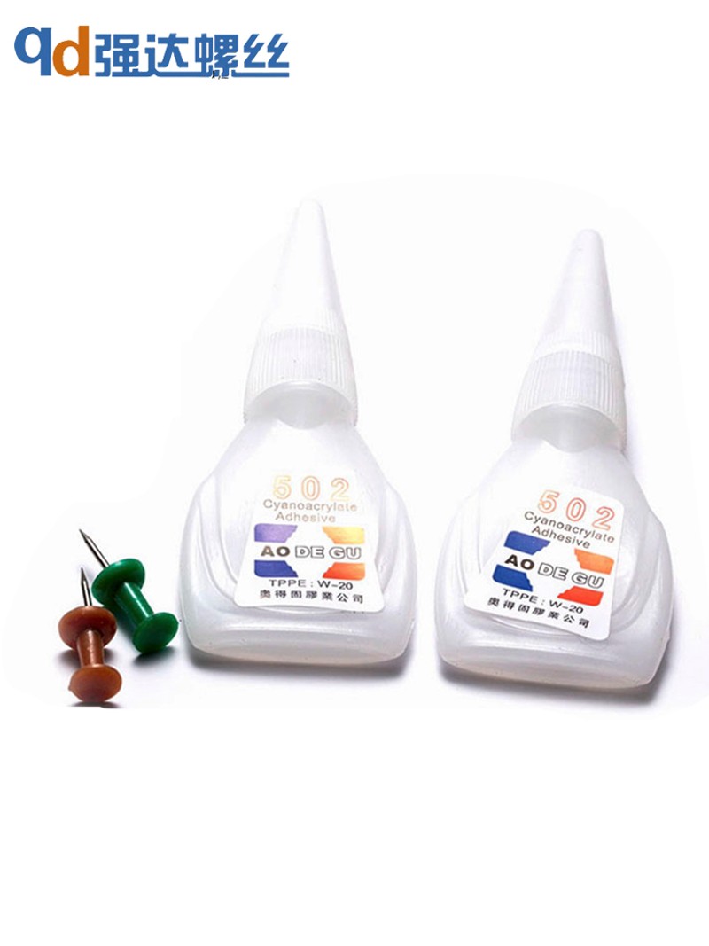 502胶水超快干强力胶水多功能3秒粘合剂批
