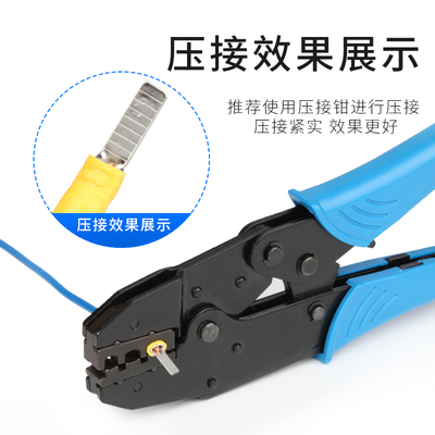 片形预绝缘接线端子接线耳压线鼻铜端子冷压端子BDV1.25/2/5.5-10
