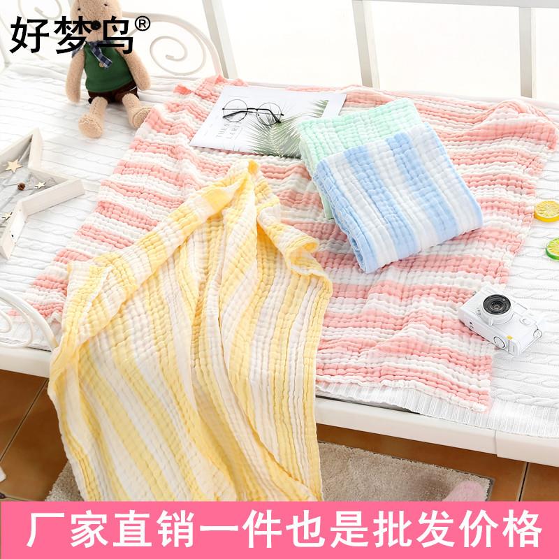 腾美婴童纱布6层童被抱被105*105婴儿毛巾被褶皱浴巾