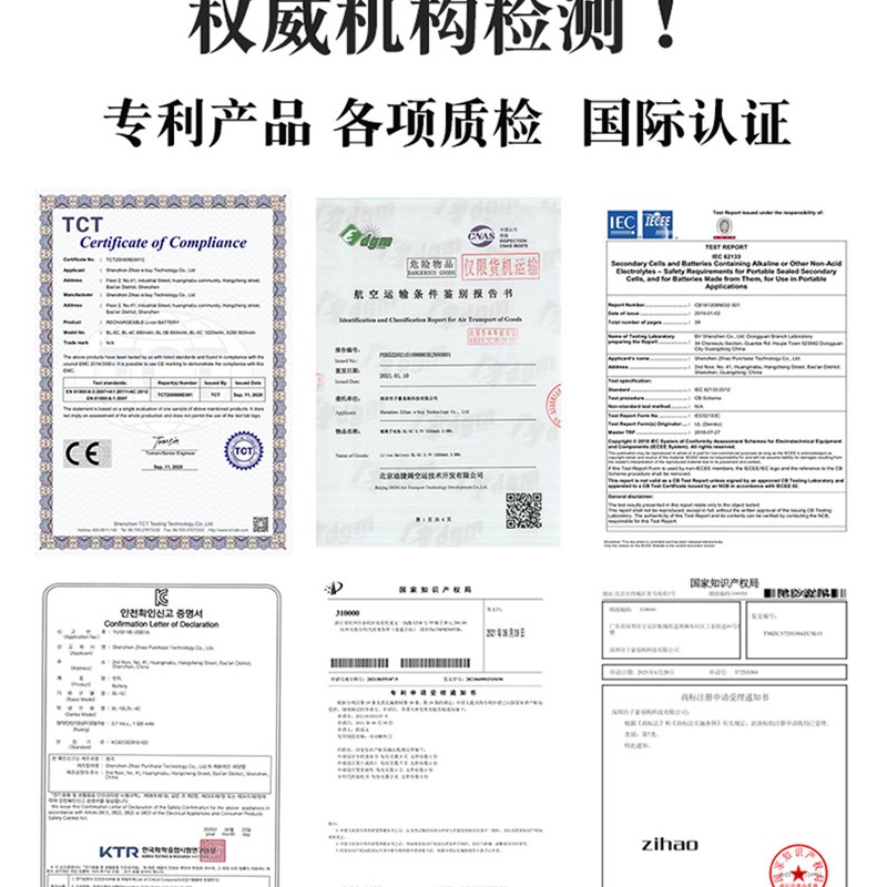 电动螺丝刀充电式小型家用全自动电起子迷你螺丝批工具电批手电钻