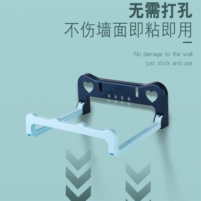 可折叠壁挂脸盆架卫生间免打孔置物架浴室厕所脚盆收纳架神器面盆