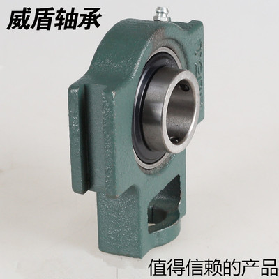 外球面轴承带座UCT305 306 307 308 309 310 311 312 313 314 315